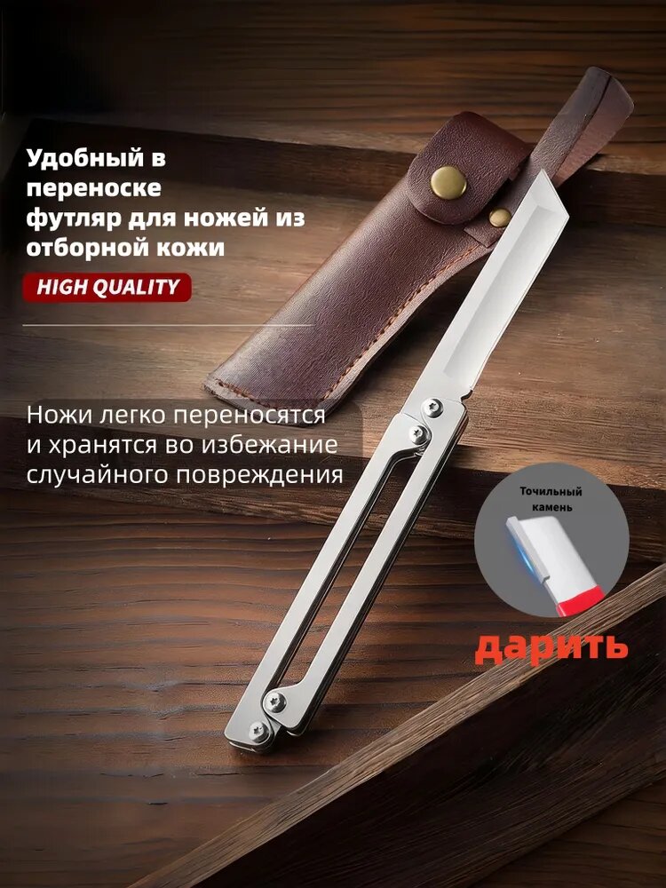 Портативные принадлежности для активного отдыха
