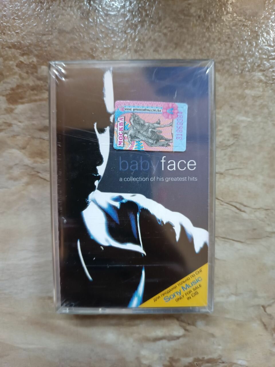 Babyface A Collection Of His Greatest Hits