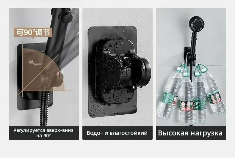 Душевая лейка с усиленным напором, держатель для душа, комплект для ванной комнаты