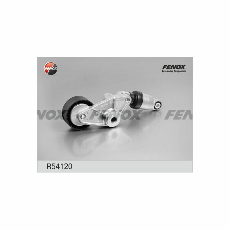 Натяжитель поликлинового ремня SsangYong Kyron 05-, Rexton 05-, Actyon 05-, FENOX R54120