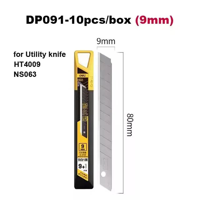 Нож Deli HT4009/NS063/NS062/2074/2037S Желтый, 9mm-DP091-1box