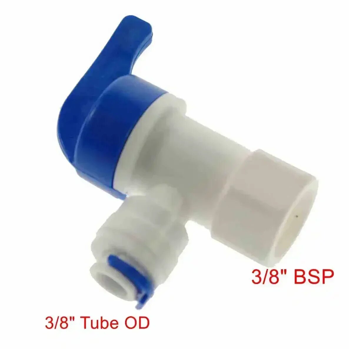 Пластиковый фитинг 3/8" BSP, 3/8" Tube OD, синий