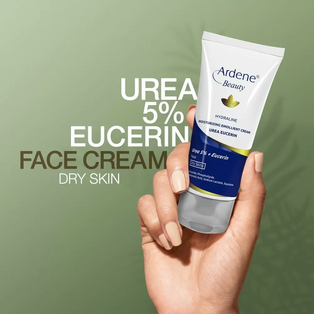 Крем Ardene Hydraline мочевина 5% + эуцерин, для глубокого увлажнения,50 мл.