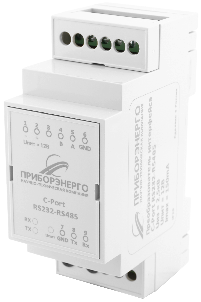Преобразователь интерфейсов RS232-RS485 (Исполнение 12В), НФ-00000219