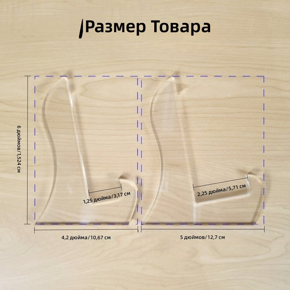 Набор шаблонов-направляющих для фрезера по дереву из акрила, лазерная резка, 2 шт, модель A, с заострённой задней пластиной и системой позиционирования, для точной резки плит и изготовления панелей, прочный ручной инструмент для любителей