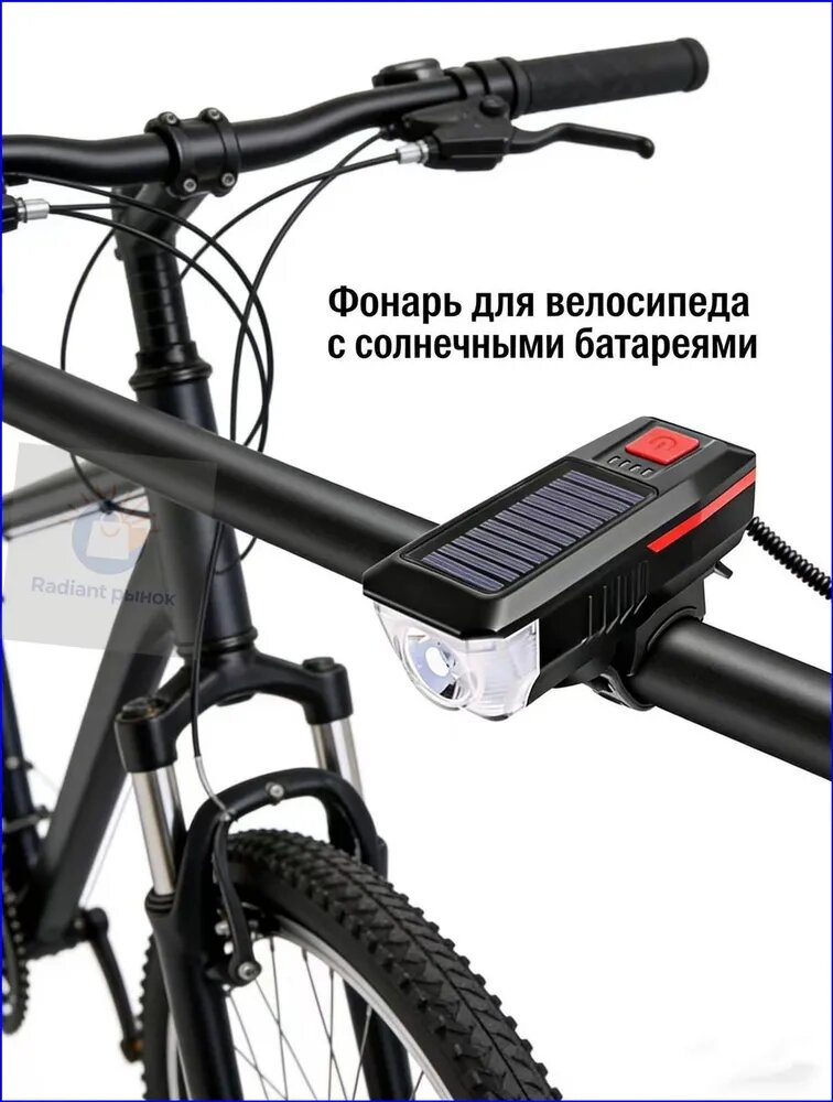Фонарь для велосипеда — фото 1