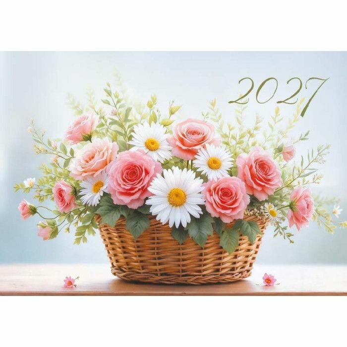 Календарь квартальный настенный трехблочный . 2027 год. 300 х 210 . Квадра.