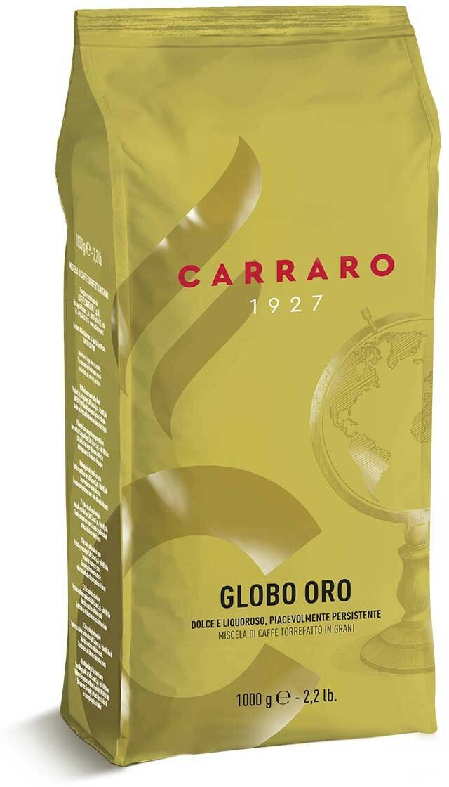 Кофе в зернах Carraro Globo Oro (Глобо Оро), 1кг