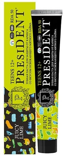 Детская зубная паста President 12+ Juicy lime 70 г