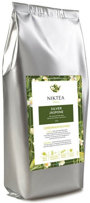 Чай Niktea Серебряный Жасмин зел. байховый аромат. 250г 911011