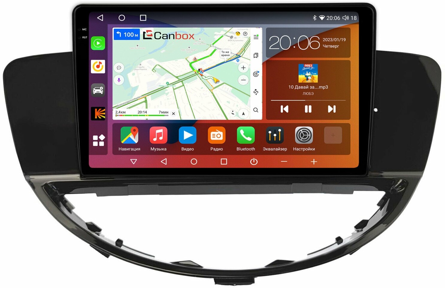 Штатная магнитола Canbox H-Line 2K 4180-9-025 Subaru Tribeca 2004-2014 (без поддержки БК) Android 10 (4G-SIM, 4/32, DSP, QLed)