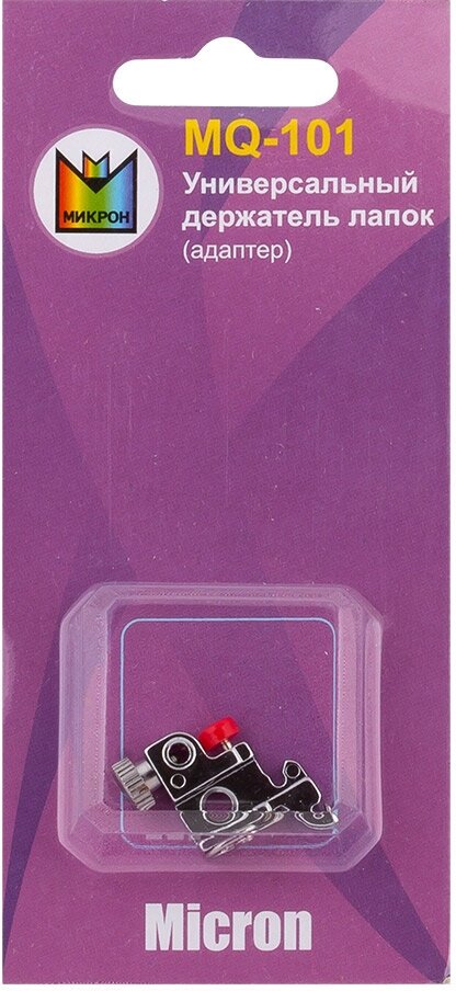 Micron MQ-101-OT38 Универсальный держатель лапок и адаптер для точной фиксации деталей