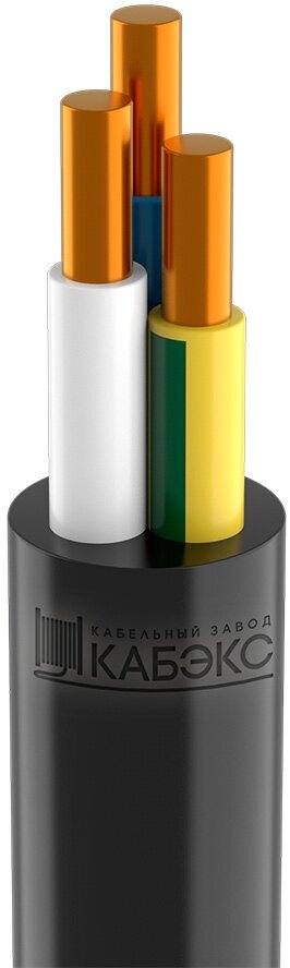 Кабель Кабэкс ВВГнг(А)-LS 3х4 (100 м)