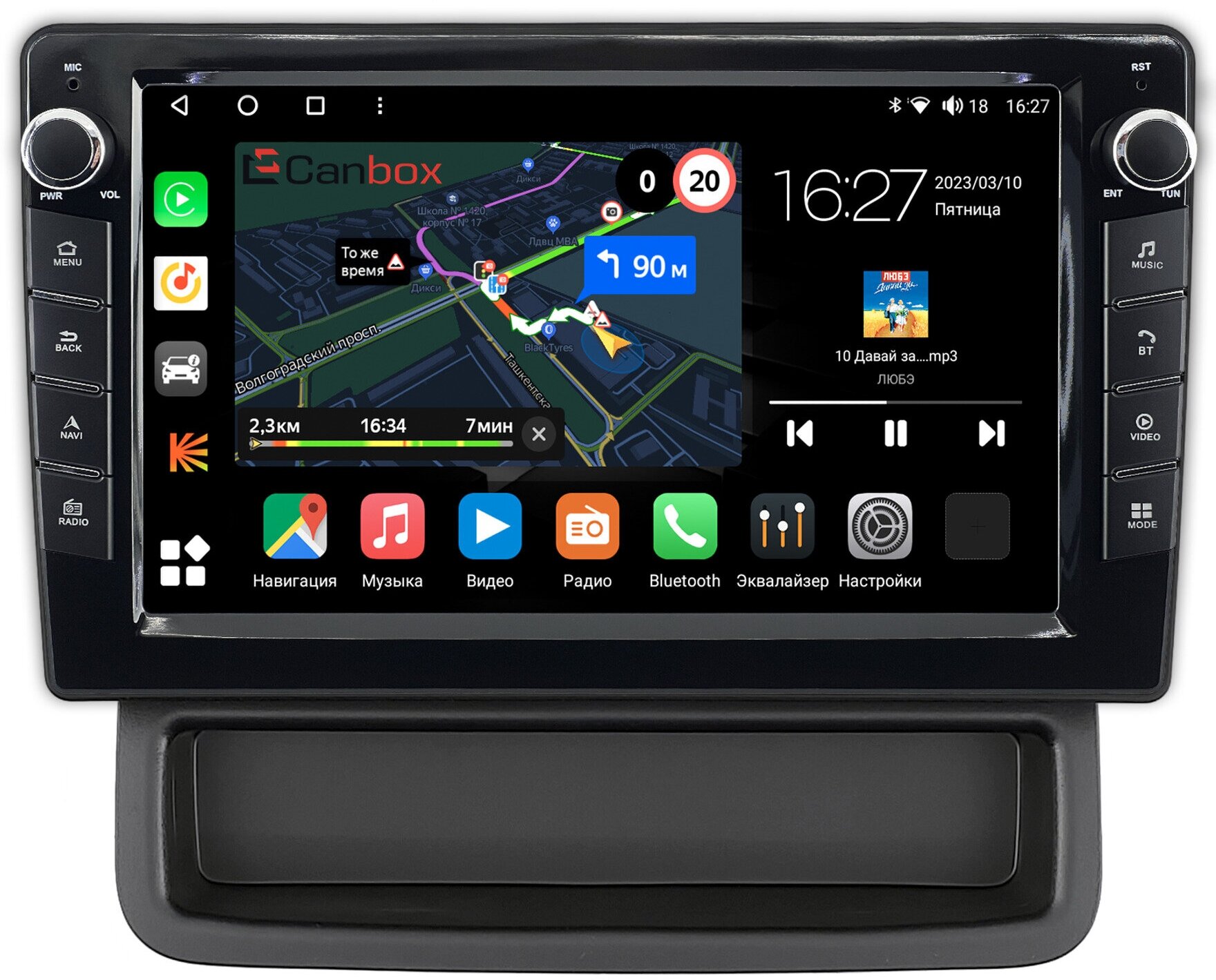 Штатная магнитола Renault Trafic 2 2006-2014 (авто без компьютера) Canbox M-Line 7825-10-1423 Android 10 (4G-SIM, 2/32, DSP, QLed) С крутилками