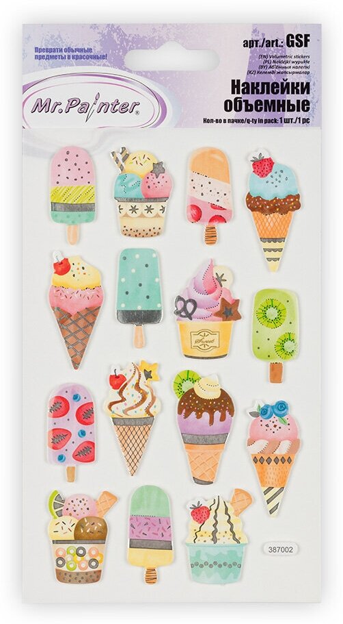 Mr.Painter GSF Наклейки объемные 10 x 19.5 см 08 Мороженое яркий декоративный дизайн