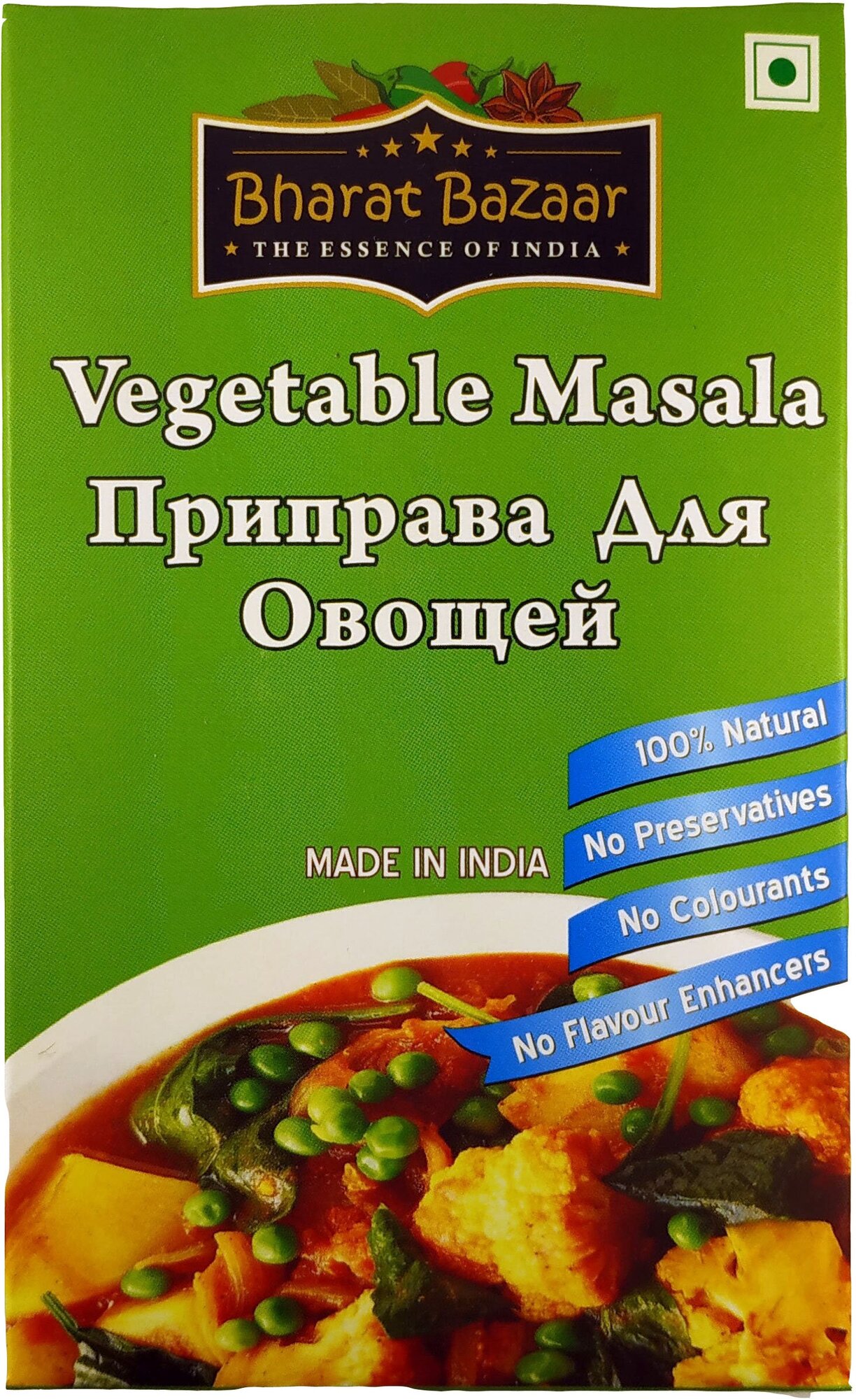 VEGETABLE MASALA Bharat Bazaar (Приправа Для Овощей, коробка, Бхарат Базар), 100 г.