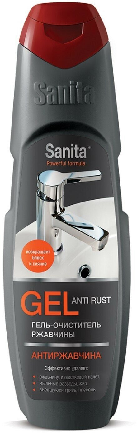 Гель Антиржавчина Sanita, 500 г