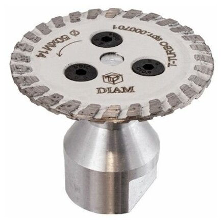 Диск алмазный Diam Master Line T-Turbo 50xM14 000701 Диаметр диска - 50 мм Посадочный диаметр диска - M14