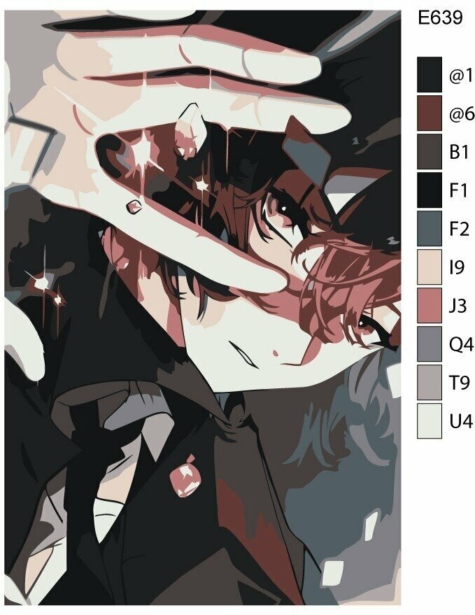 Детская Картина по номерам E639 "Аниме - великий из бродячих псов. Чуя Накахара" 20х30