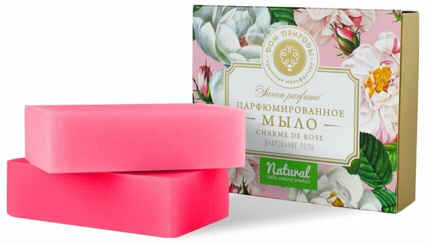 Набор парфюмированного мыла Мануфактура Дом Природы "Очарование розы", 200 гр
