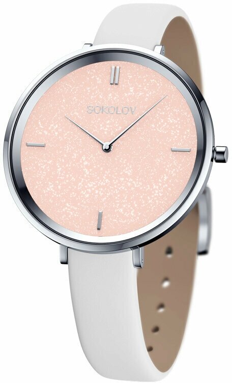 Наручные часы I want