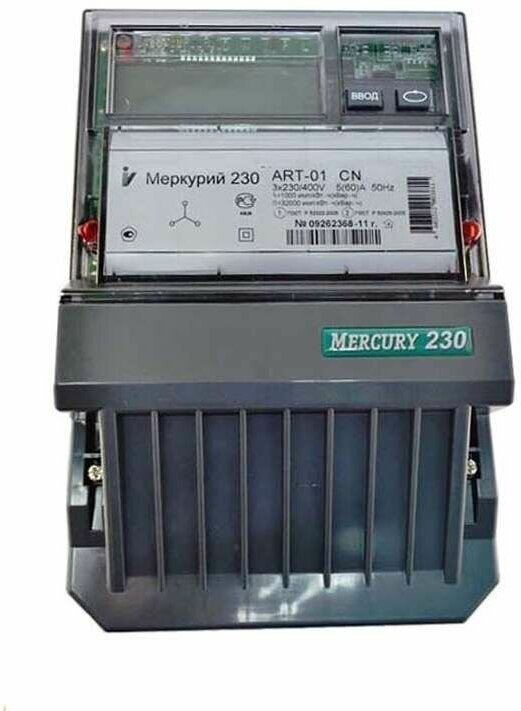 Счетчик Меркурий 230 ART-01 CN 3ф 5-60А класс точн. 1.0/2.0 многотариф. CAN ЖКИ Моск. вр. Инкотекс М0000051817