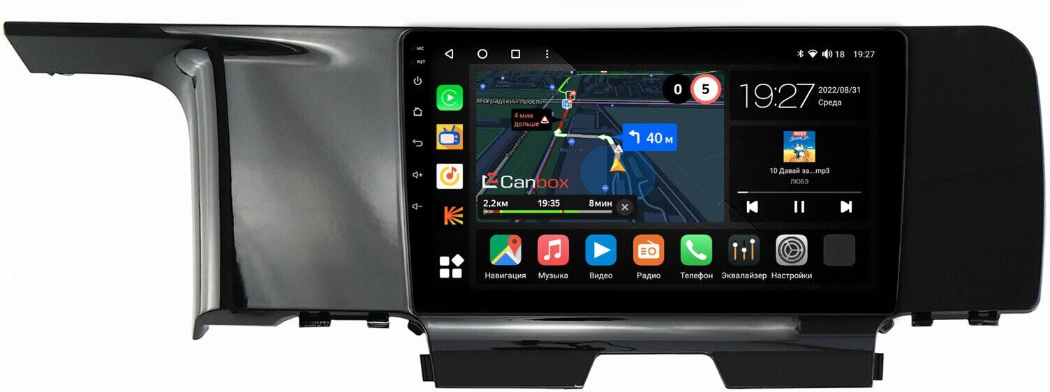 Штатная магнитола Kia Sorento 4 2020-2024 Canbox M-Line 4544-9-1282 на Android 10 (4G-SIM, 2/32, DSP, QLed)