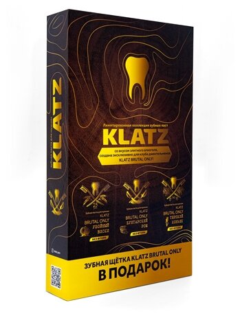 Набор KLATZ: Зубная паста Терпкий коньяк + Убойный виски + Бунтарский ром 75 мл + Зубная щетка для взрослых, жесткая