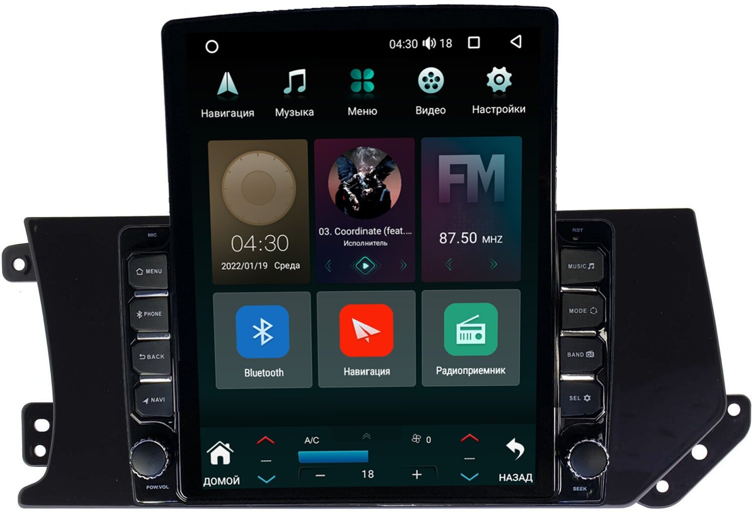 Штатная магнитола Haval F7, F7x 2019-2022 Canbox M-Line 5610-9332 на Android 10 (4G-SIM, 2/32, DSP, QLed, Tesla)