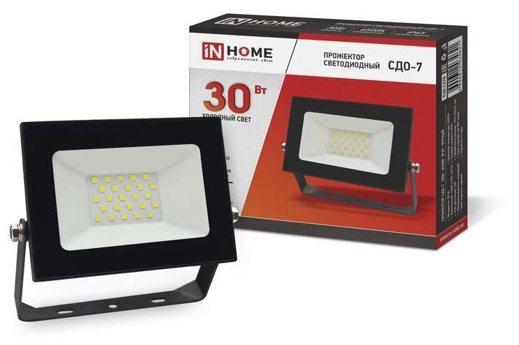 Прожектор светодиодный СДО-7 30Вт 230В 6500К IP65 черн. IN HOME 4690612034621 (1 шт.)