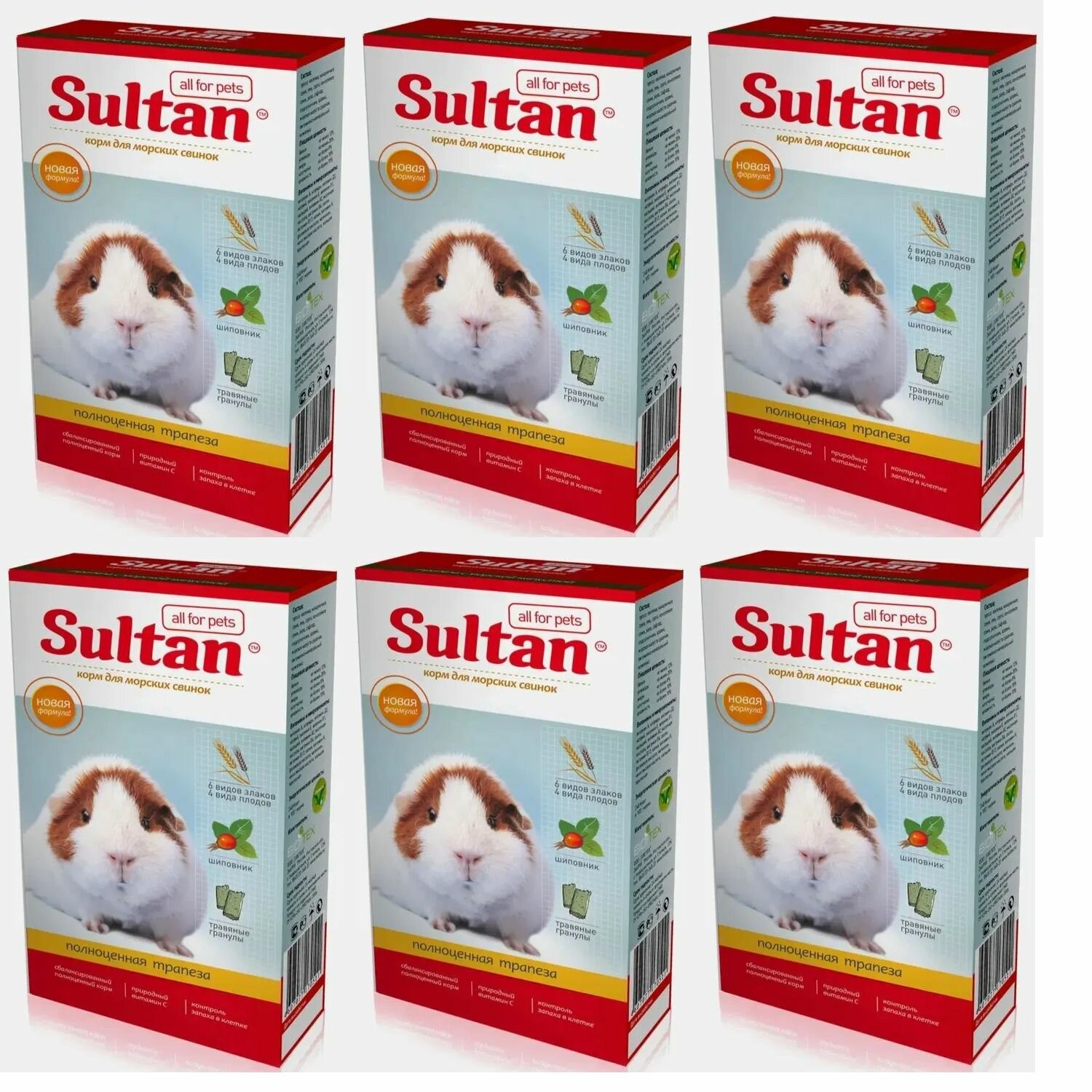 Sultan Корм сухой для морских свинок, 400 гр, 6 уп.