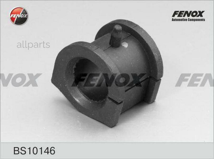FENOX BS10146 Втулка стабилизатора передняя, d25мм