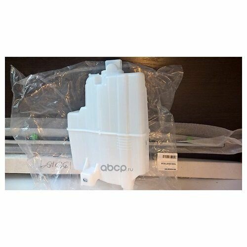 Бачок омывателя Mazda kd5367481