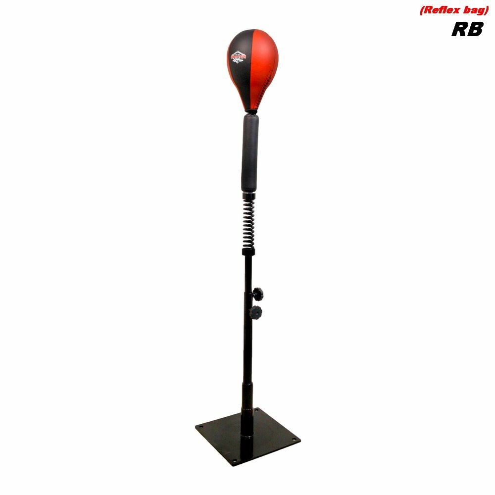 Тренажер Reflex bag FightTech RB