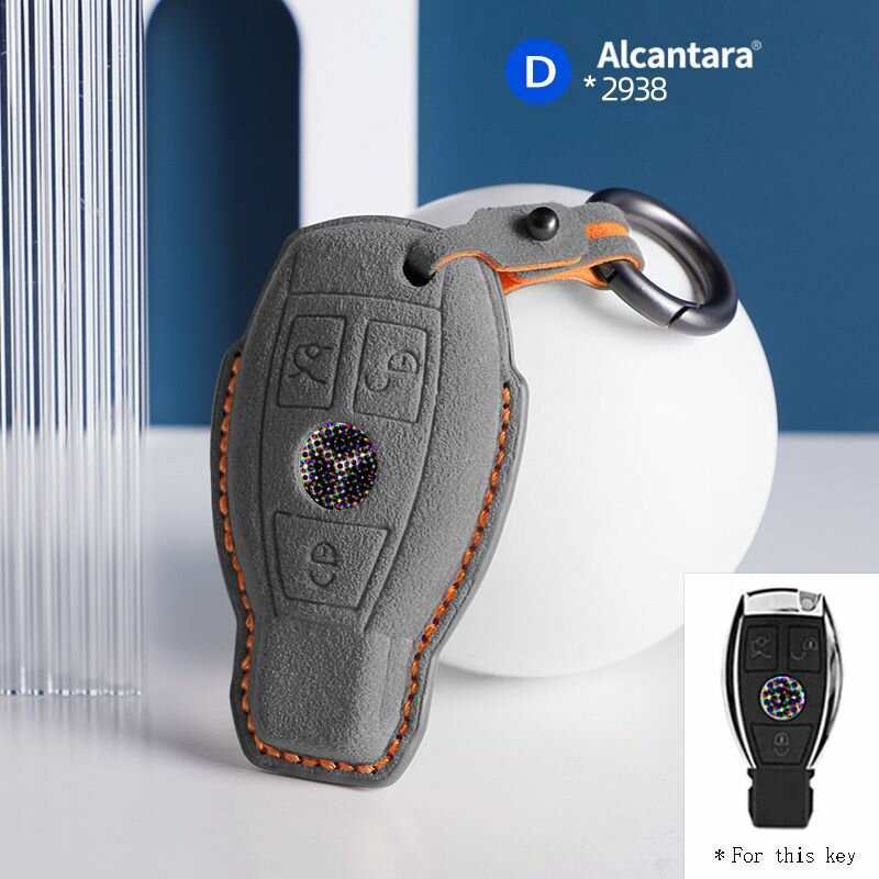 Чехол из алькантары для Mercedes D (2938)