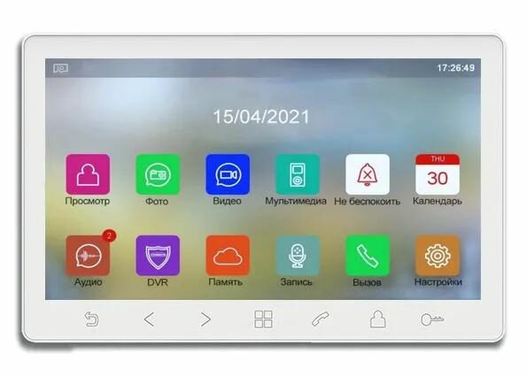 Prime HD SE (белый) Монитор видеодомофона