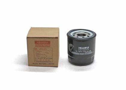 Фильтр масляный Isuzu 4HG1, 4HK1 NQR 71, 75, 90, FSR, NPR, Богдан, Атаман