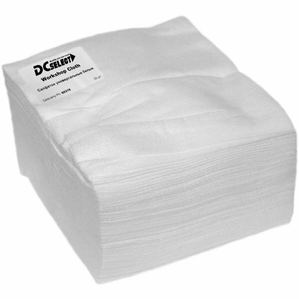 Салфетки DCselect Workshop Cloth (50шт) для сбора тонера, стойкие к растворителям, антистатические (60316)