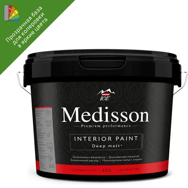 Краска для стен и потолков Parade Medisson матовая прозрачная база С 2.7 л