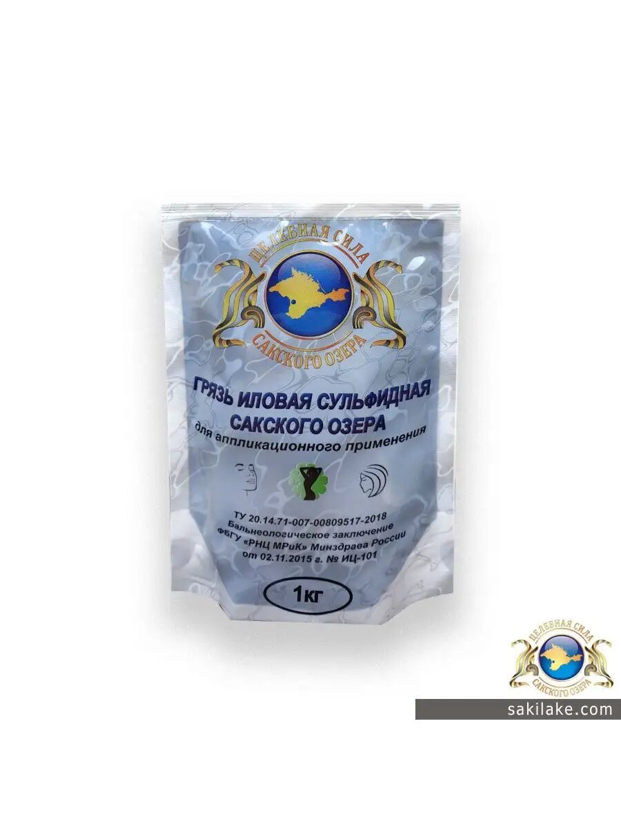 Грязь иловая сульфидная Сакского озера