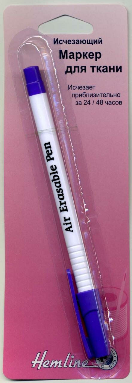 Исчезающий маркер для ткани, розовый 296