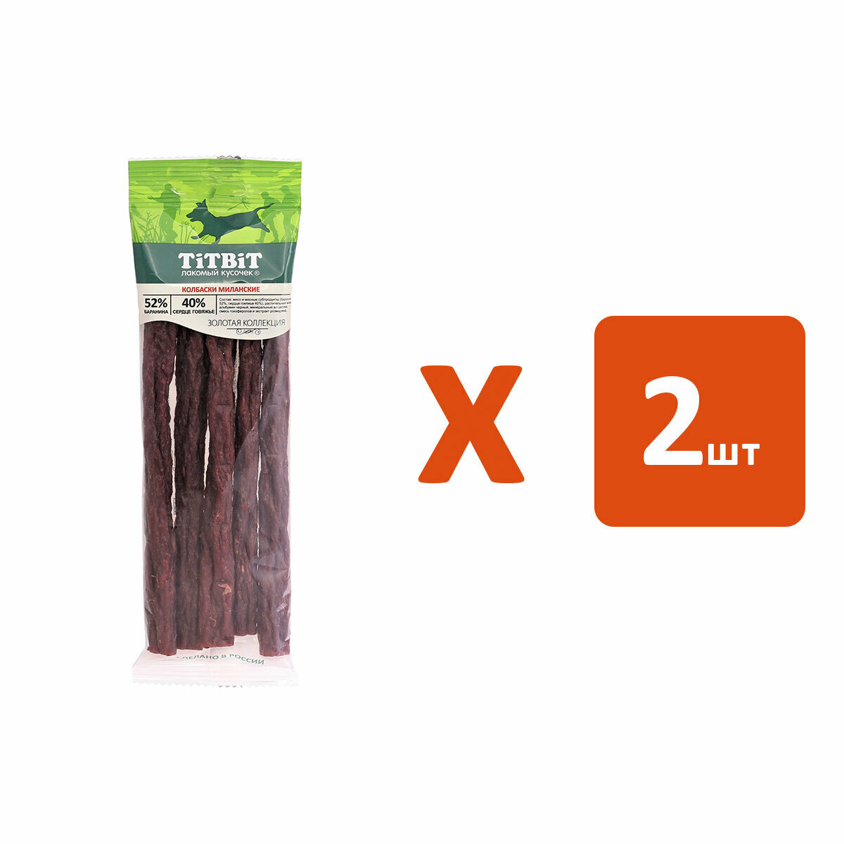 Лакомство TIT BIT золотая коллекция для собак колбаски Миланские (75 гр х 2 шт)