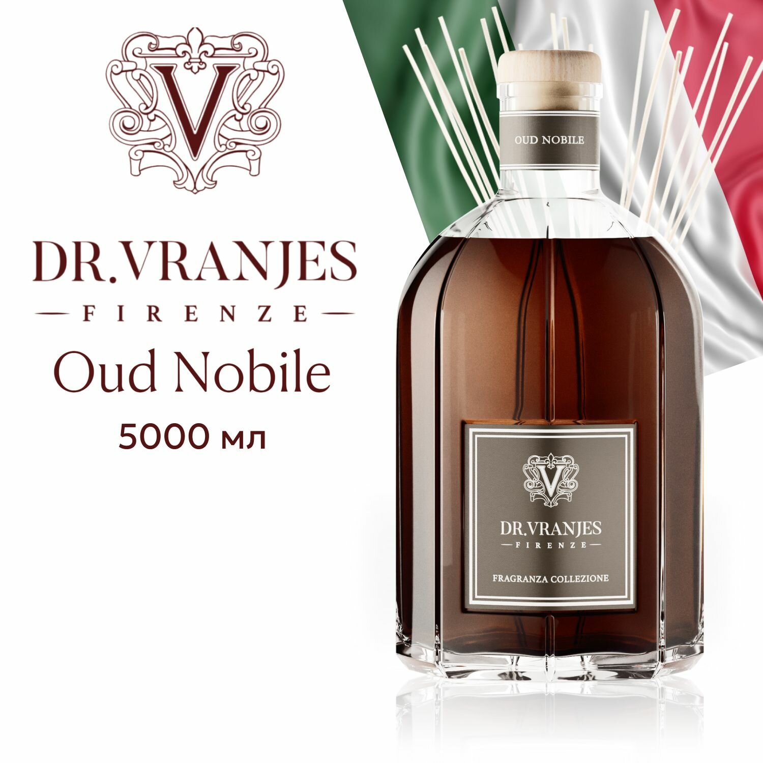 Dr. Vranjes OUD NOBILE 5000 мл Диффузор / Аромат для дома
