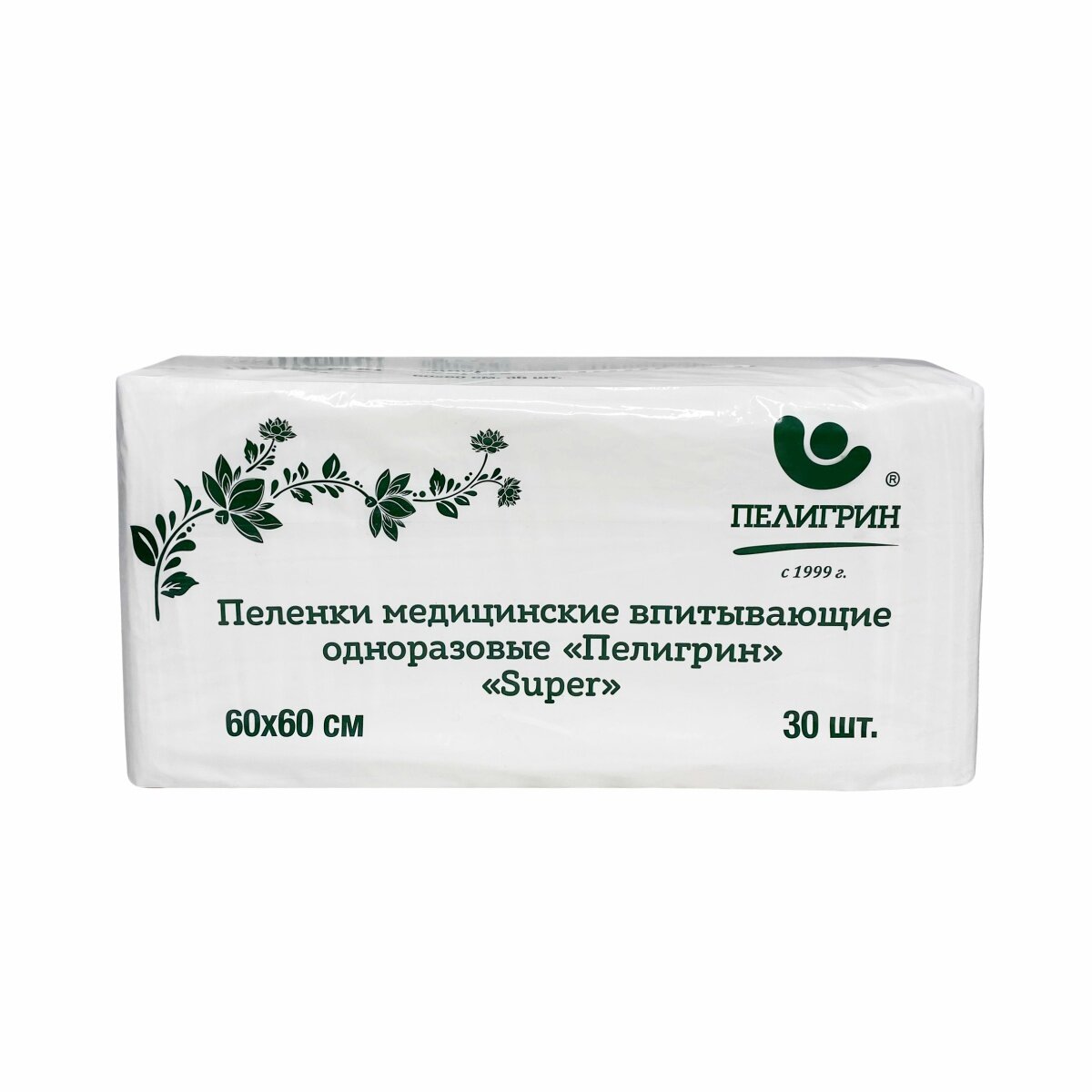 Пелигрин Пеленки впитывающие 60х60см №30 Super (3капли)