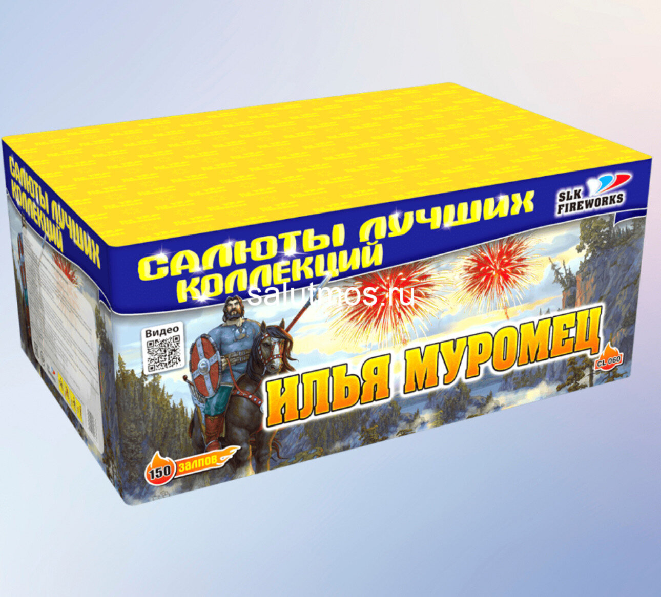 Батарея салютов «Илья Муромец» (1.2" x 150 залпов) + в подарок фонтаны для торта