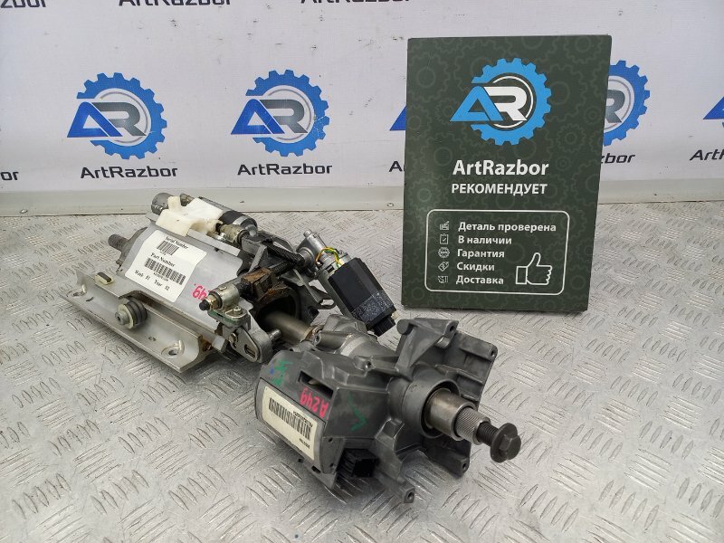 Б/У Колонка рулевая Land Rover Range Rover L322 / Ленд Ровер Рэндж Ровер L322 4.4 M62B44 (448S262) 286 Л.С 2003