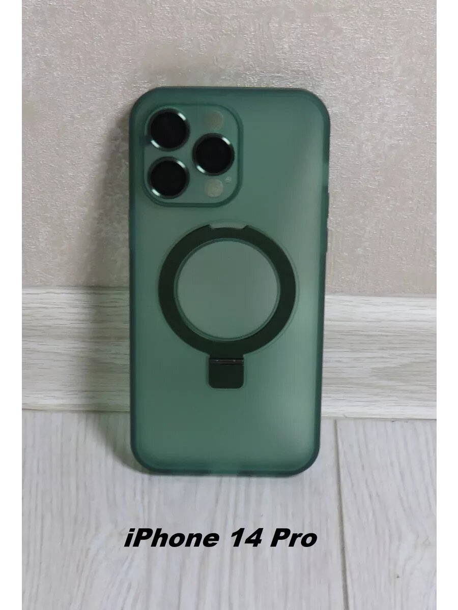 Чехол-накладка с закрытой камерой для iPhone 14 Pro c MagSafe и подставкой, цвет зеленый матовый