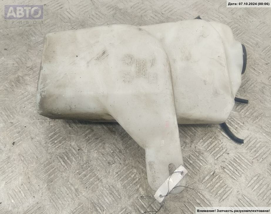 Бачок омывателя Opel Insignia A (2008-2017)