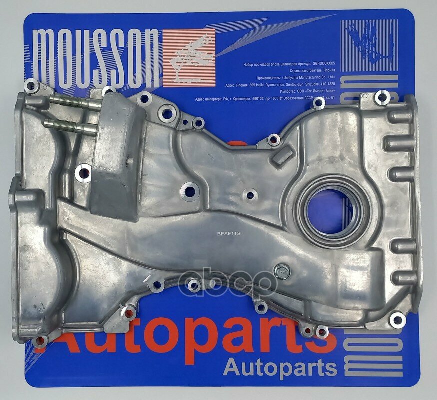 Крышка ГРМ G4KD/KE MOUSSON арт. SCTG4KD