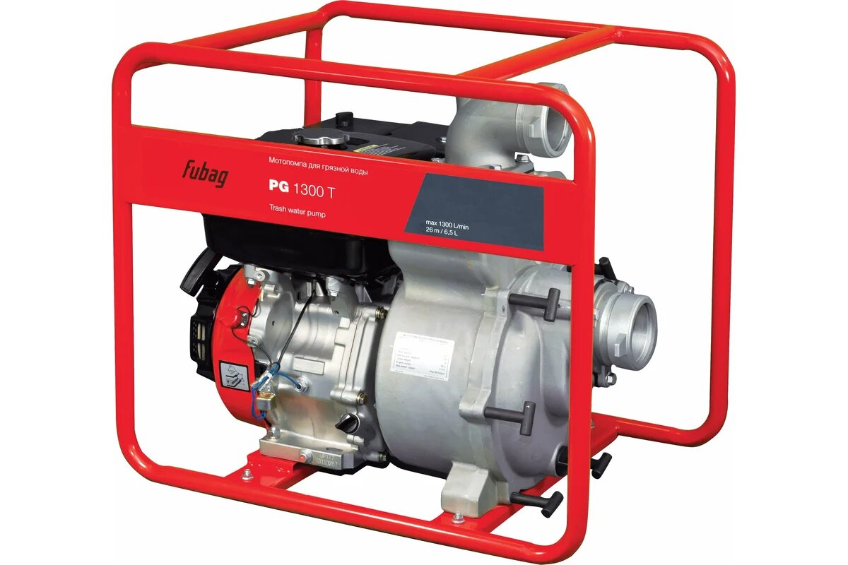 Мотопомпа для сильнозагрязненной воды FUBAG PG 1300 T, бензиновый